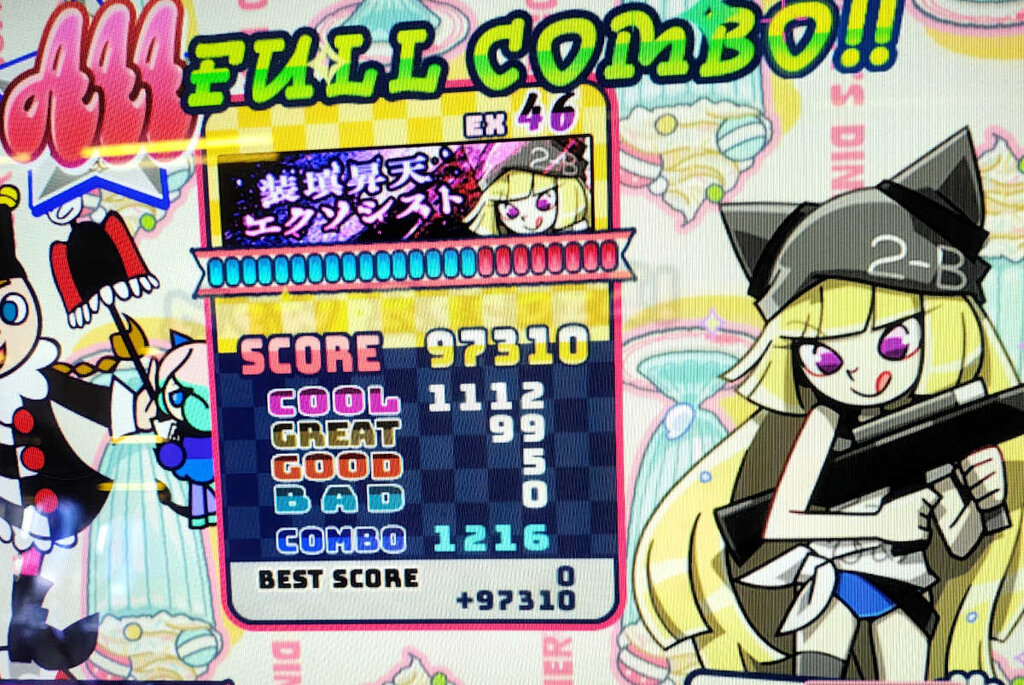 Jam&Fizz(28)※随時更新 : https://yosusu.livedoor.blog