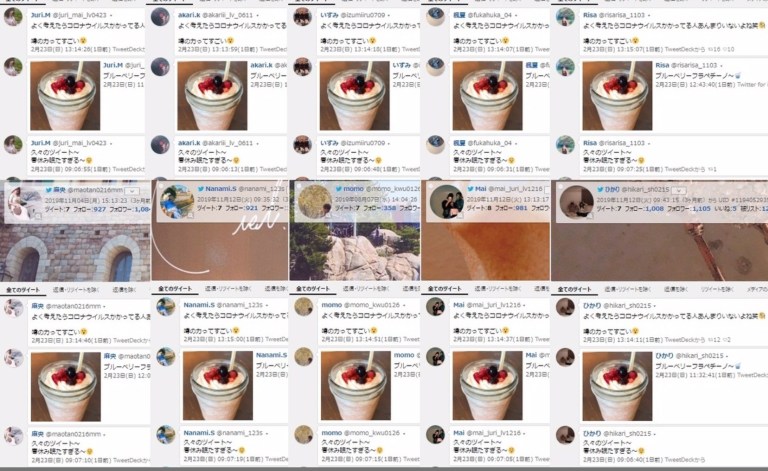 Twitter : https://yosusu.livedoor.blog