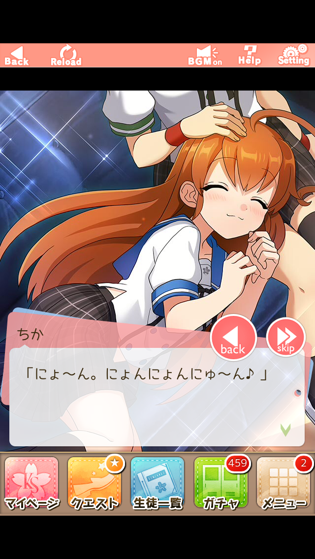 あんガルキャラ紹介 第0回 : https://yosusu.livedoor.blog