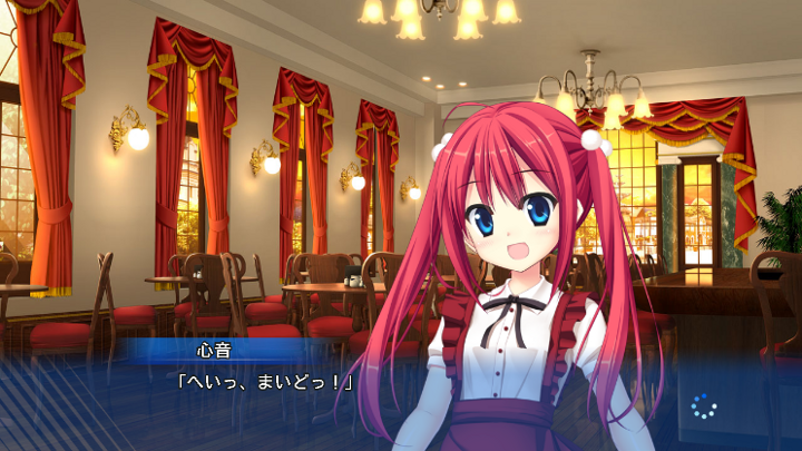 はるかかなた 体験版 : https://yosusu.livedoor.blog