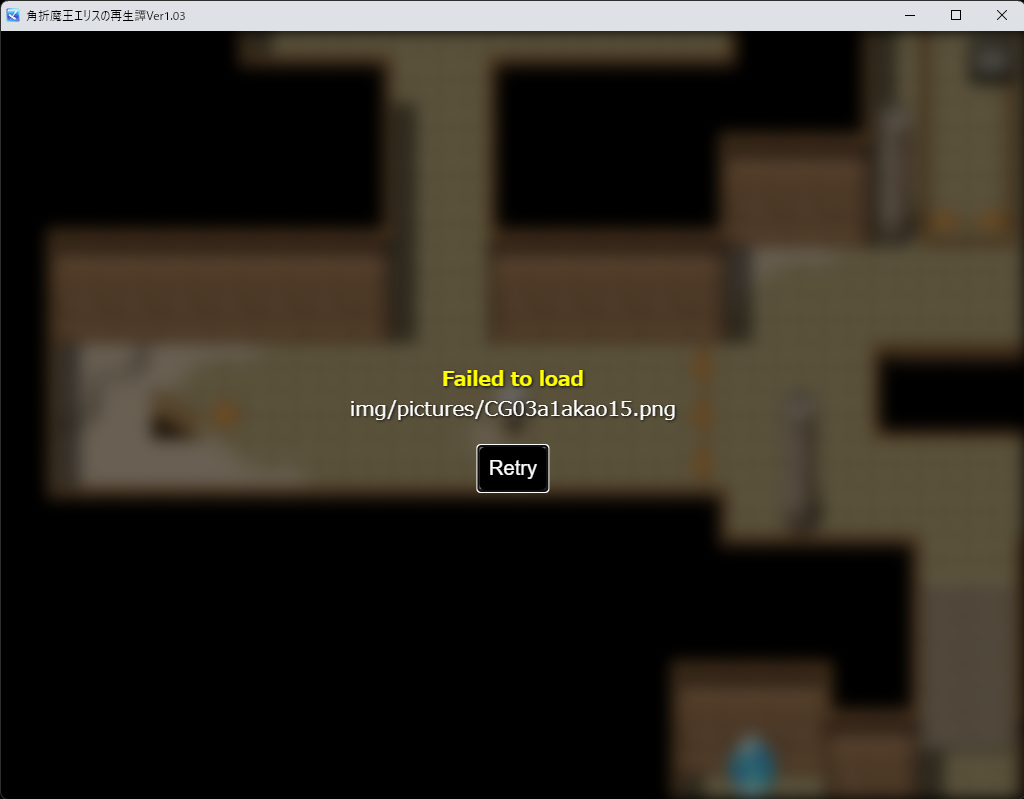 人格排泄勇者シルヴィのやり直し&角折魔王エリスの再生譚 感想編 : https://yosusu.livedoor.blog