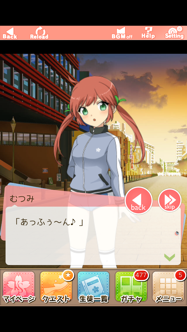 あんガルキャラ紹介 第0回 : https://yosusu.livedoor.blog