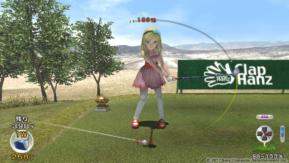 みんなのGOLF6(PSV) : https://yosusu.livedoor.blog