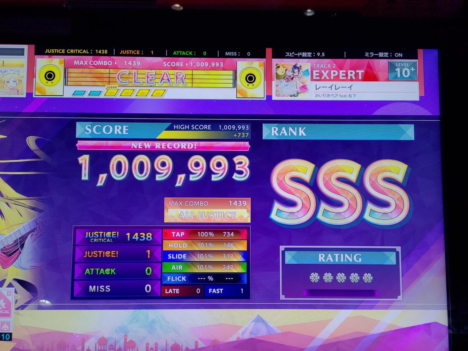 191107:世界一ピュアなプリン : https://yosusu.livedoor.blog