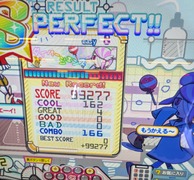 おも かえる～(？) : https://yosusu.livedoor.blog