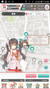 今から始めるゆのこれ2.5 : https://yosusu.livedoor.blog