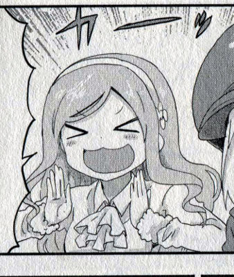 干物妹！うまるちゃん 3巻・4巻 : https://yosusu.livedoor.blog