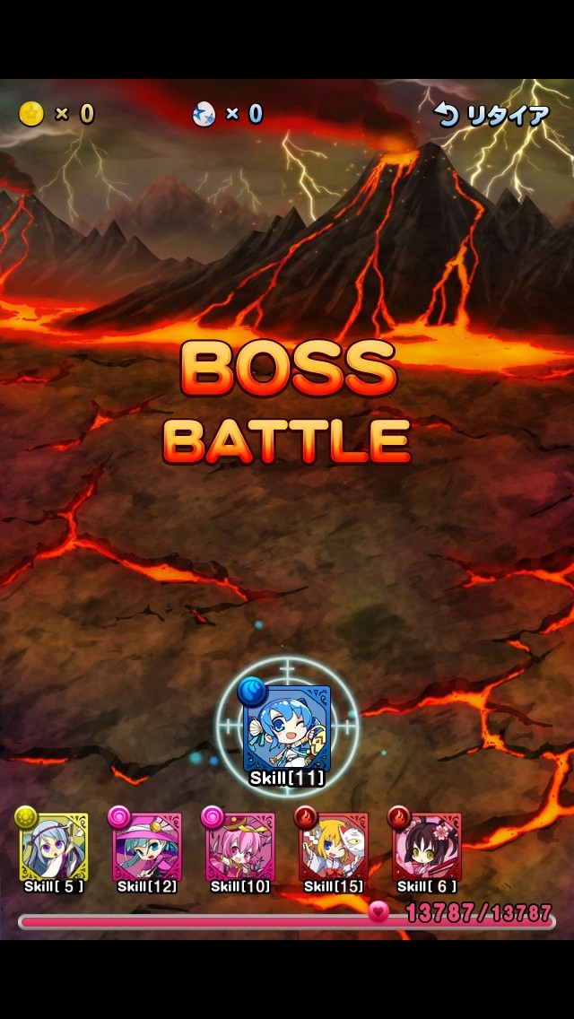 君は見たか : https://yosusu.livedoor.blog