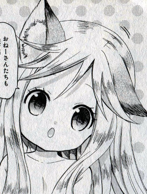 きつねとパンケーキ 1巻 : https://yosusu.livedoor.blog