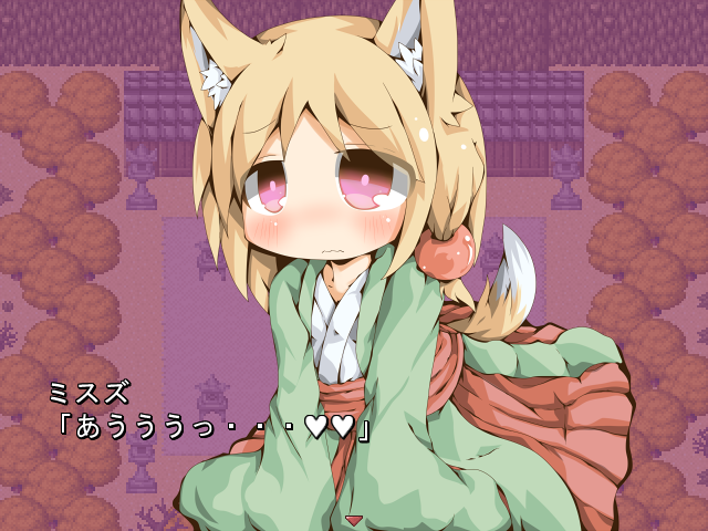 妖狐淫刀 : https://yosusu.livedoor.blog