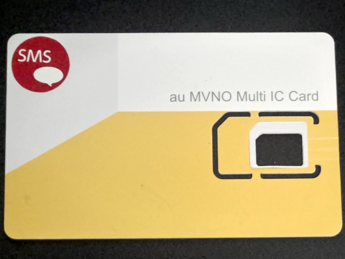 220817:iPlay40 5G : https://yosusu.livedoor.blog