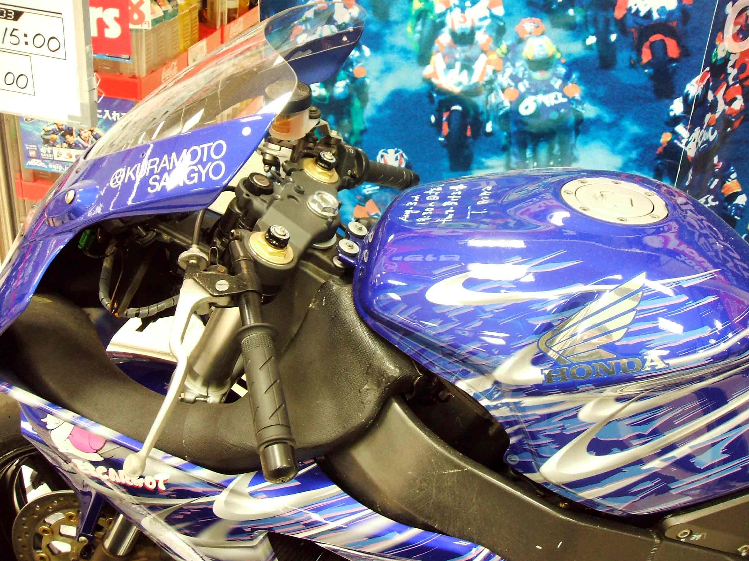 今日のマシン:CBR954RR