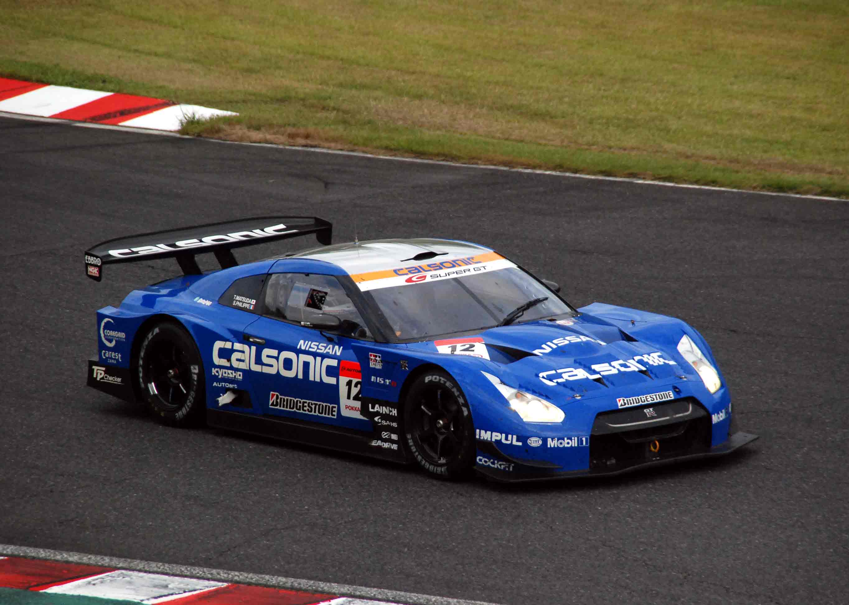 今日のマシン:CALSONIC IMPUL GT-R