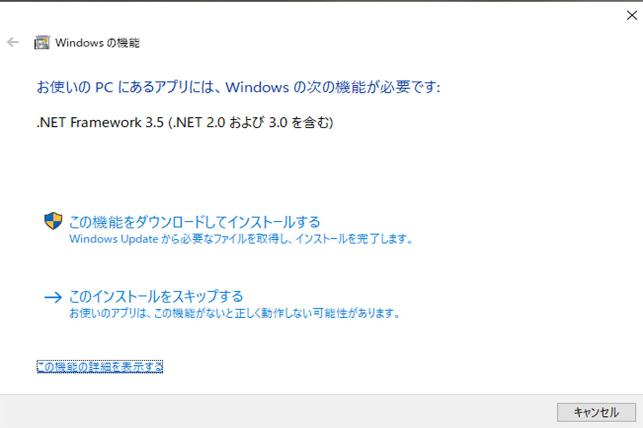 【アセコル,備忘録】potential performance issue detectedの表示 : 明日は晴れますか ~総合Blog