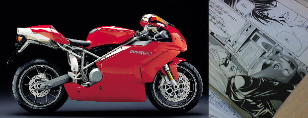 まんがバイク列伝（DEATH NOTE／999) : ヤングマシン編集部バイクブログ