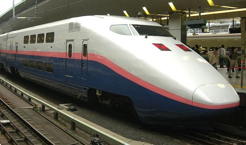[画像]新幹線E1系電車 E1-005 : 新幹線情報局