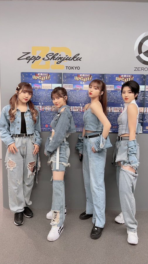 アメフラっシ〜変幻自在のまとめブログ : ゴールデンウイークが終わりました👀