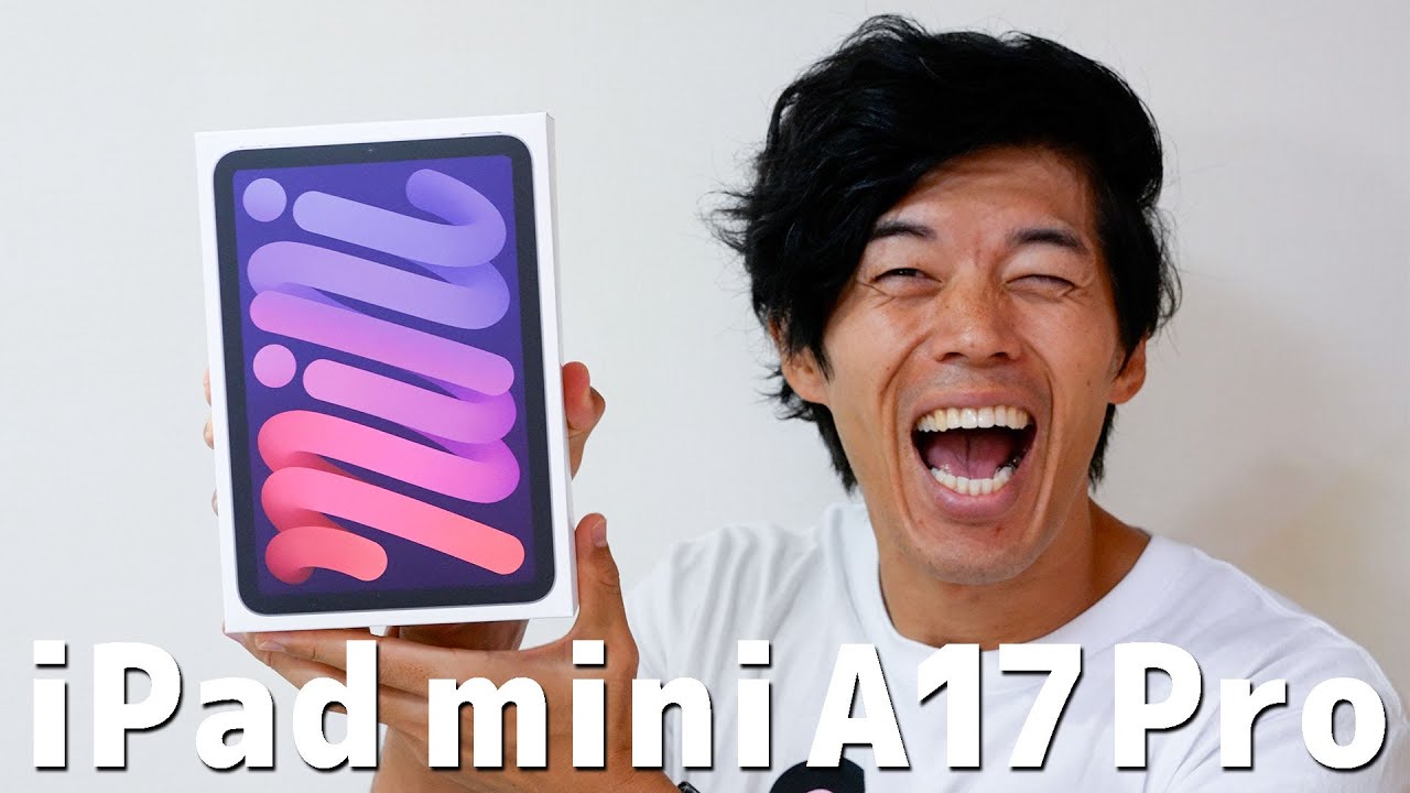 【カズチャンネル】【新発売】iPad mini A17Proがキター！！ : YouTuberコメ速報