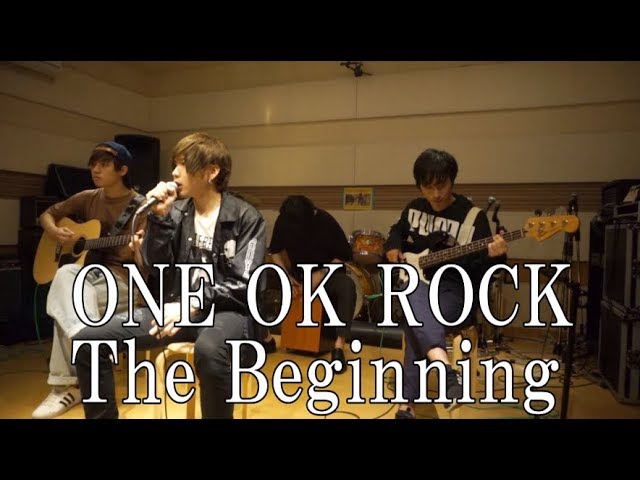 【タケヤキ翔】ONE OK ROCK － The Beginning【cover バンド】【サムネイル画像】 : YouTuberコメ速報