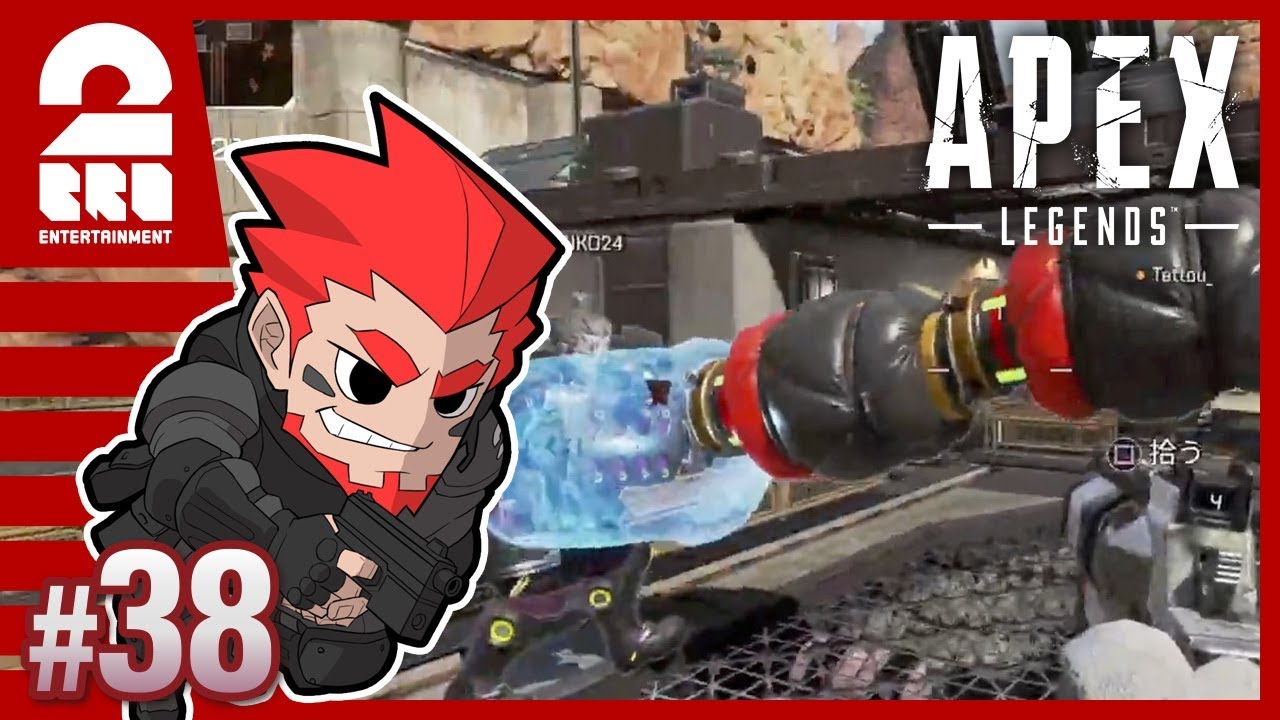 【兄者弟者】＃38【FPS】弟者，鉄塔，ぺちゃんこの「Apex Legends」【2BRO．】 : YouTuberコメ速報