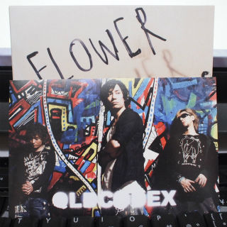 夜半の煌き（引越し中） : OLDCODEX 2ndミニアルバム 「FLOWER 初回生産限定盤」