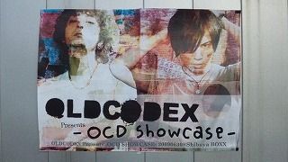 夜半の煌き（引越し中） : OLDCODEX Presents「OCD Showcase～Vol.1～」