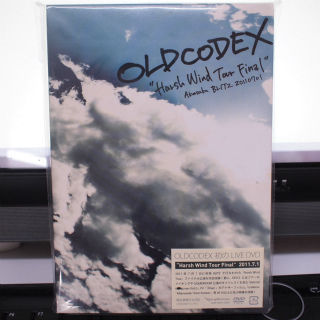 夜半の煌き（引越し中） : OLDCODEX「Harsh Wind Tour LIVE DVD」