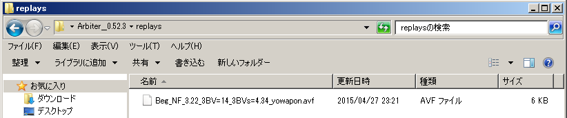 Minesweeper Arbiter : よわぽんのマインスイーパ研究所