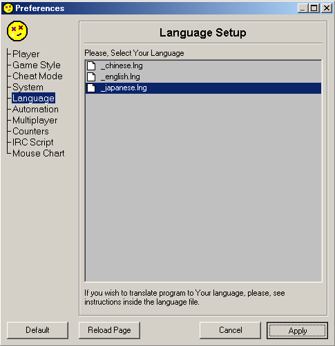 Minesweeper Arbiter : よわぽんのマインスイーパ研究所