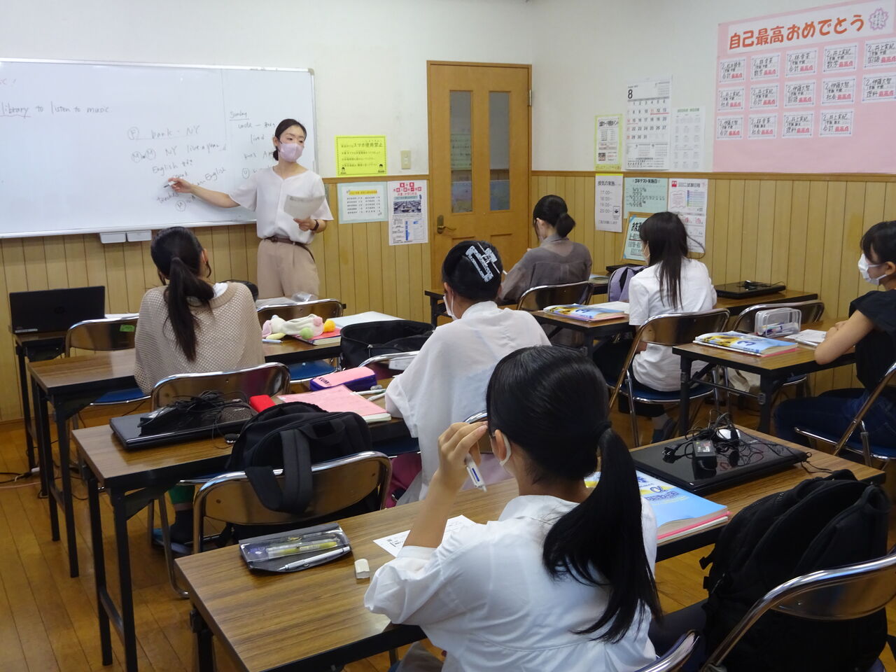 「中3生 特進講座」英語リスニング講座 : 阪塾日記