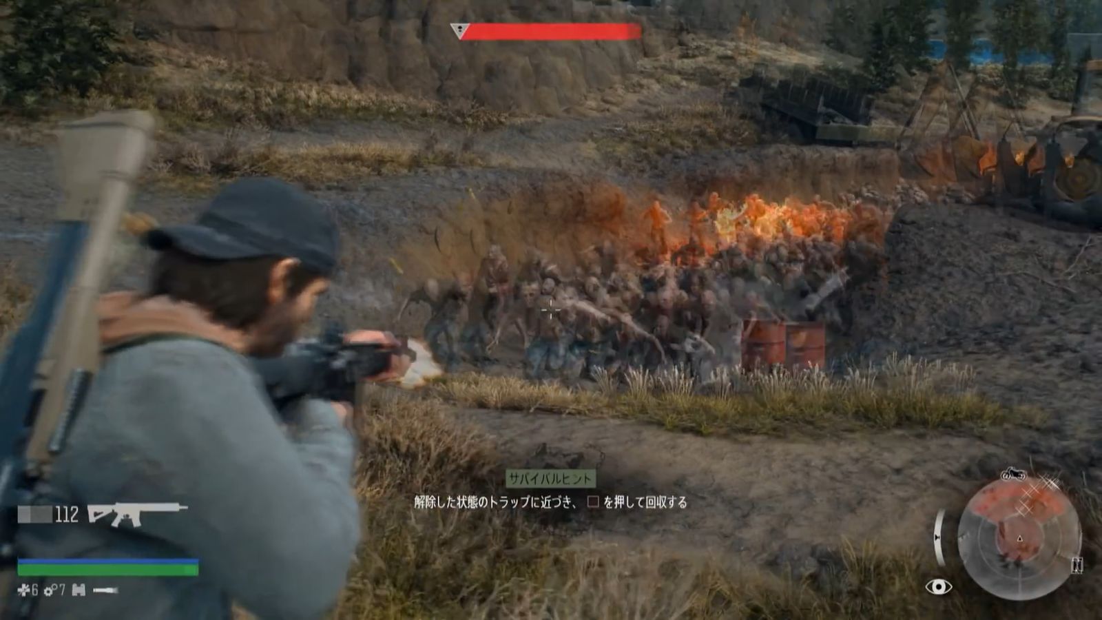 Days Goneと2BROのコラボCMが公開！！ : Y速報