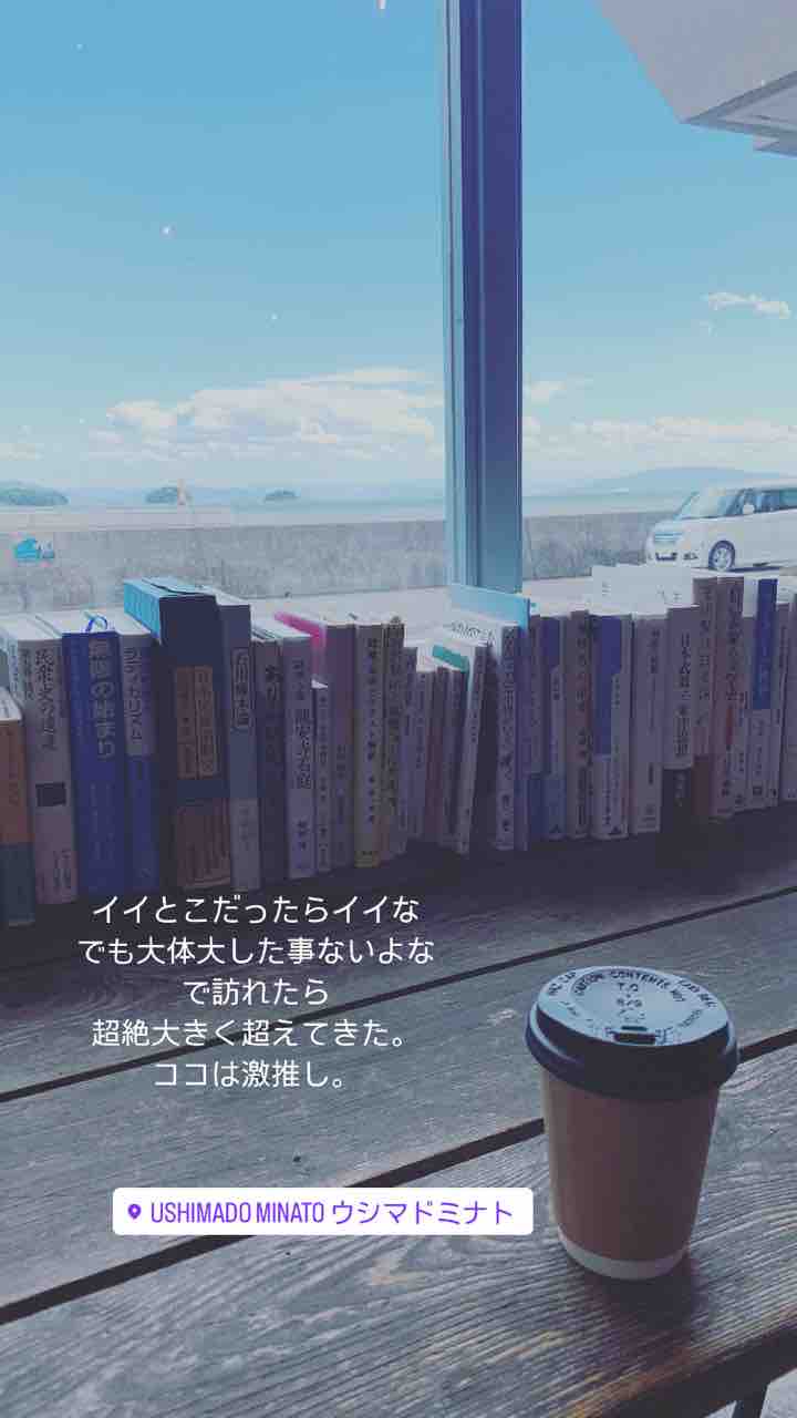 日生･カキオコ／牛窓Caféツーリングの件。 : YSP寝屋川オフィシャルブログ