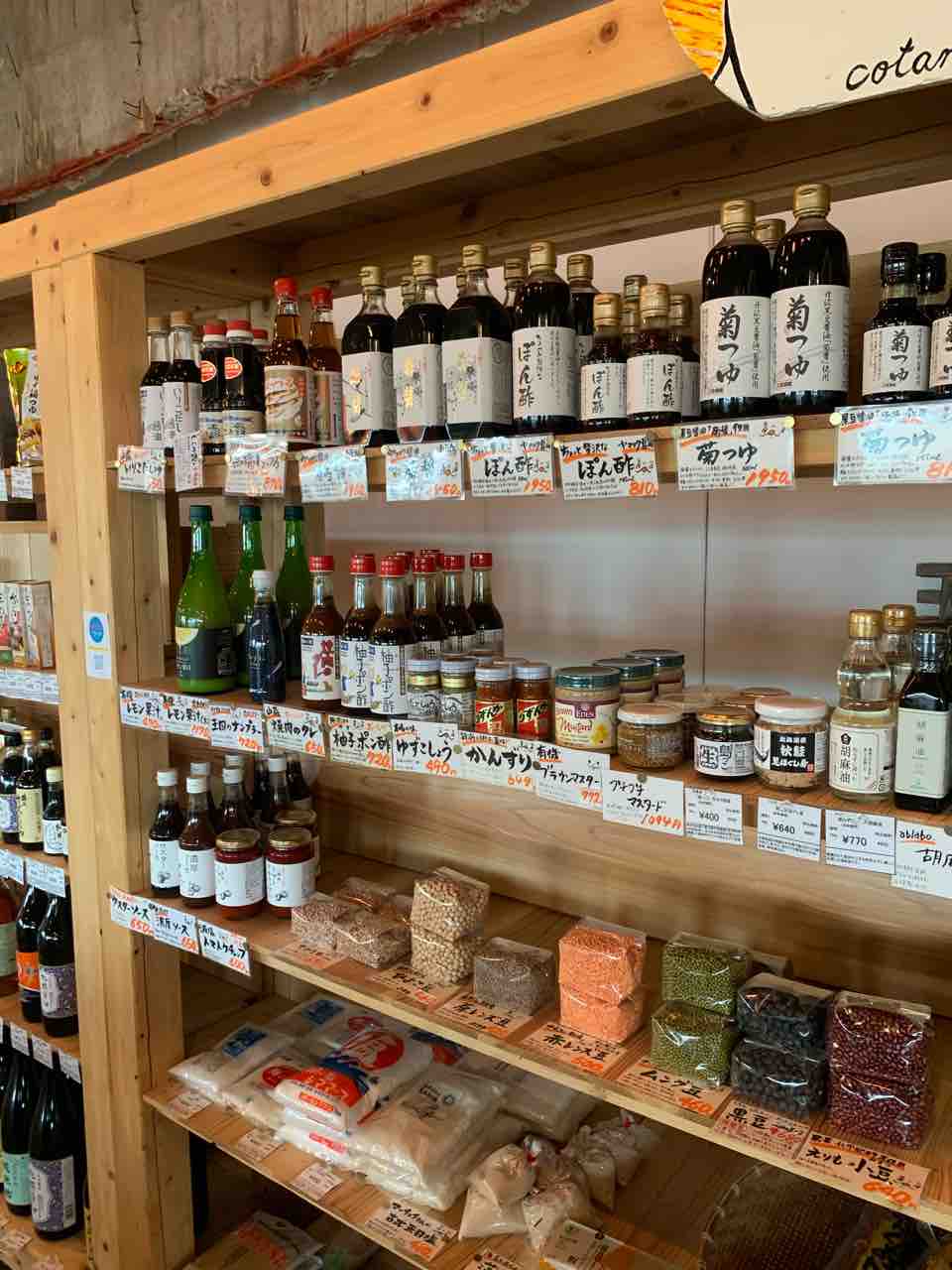 日生･カキオコ／牛窓Caféツーリングの件。 : YSP寝屋川オフィシャルブログ