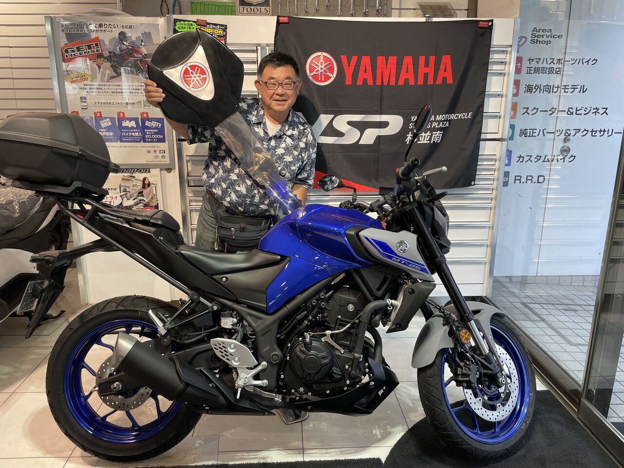 H／Kさん MT25 : YSP杉並南のレインボーブログ！