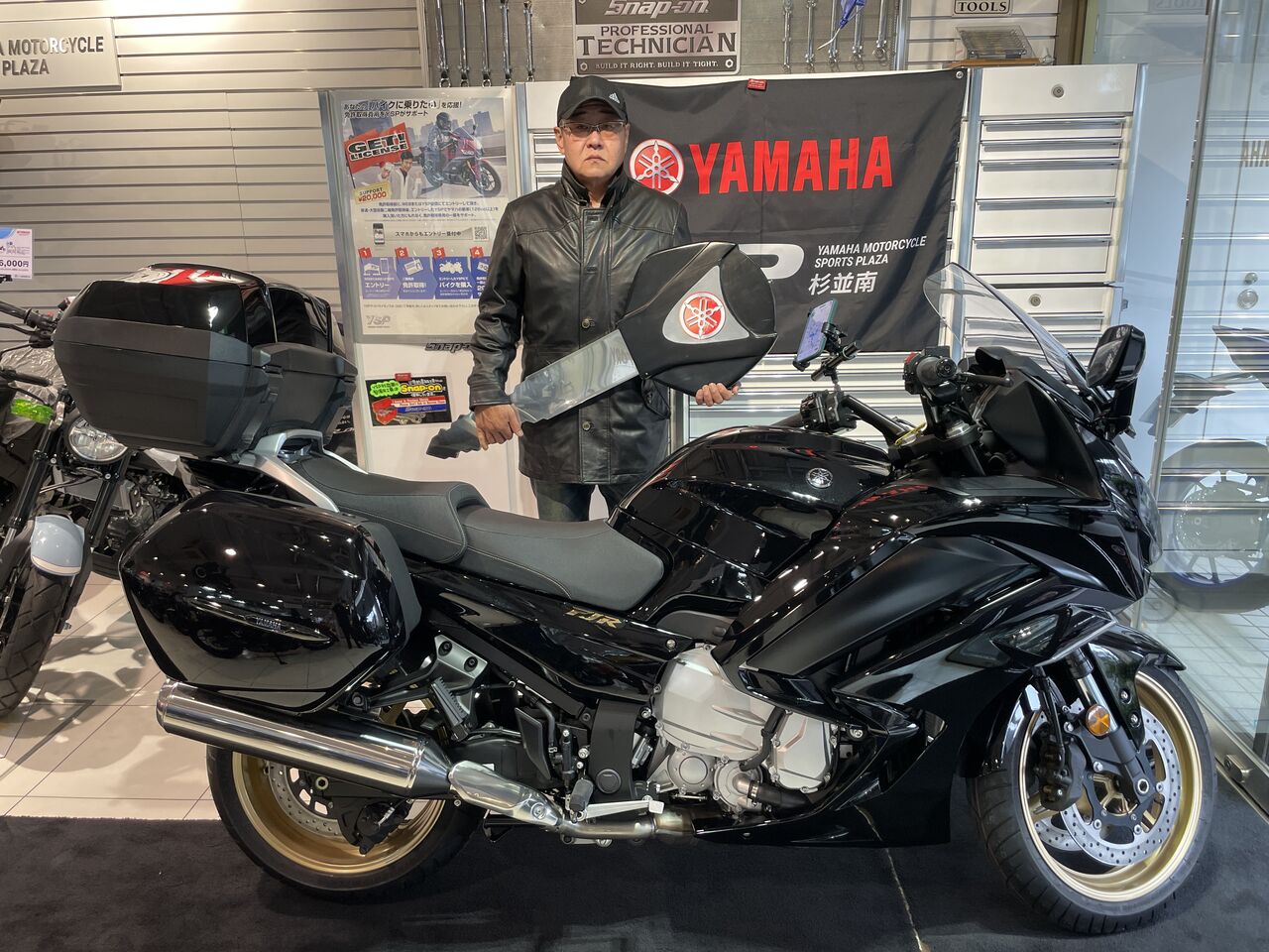 2024年11月 : YSP杉並南のレインボーブログ！