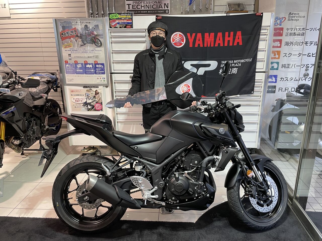 MT25 MT03 : YSP杉並南のレインボーブログ！