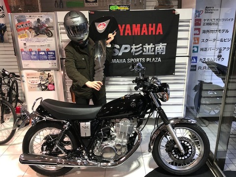 H／Sさん SR400 : YSP杉並南のレインボーブログ！