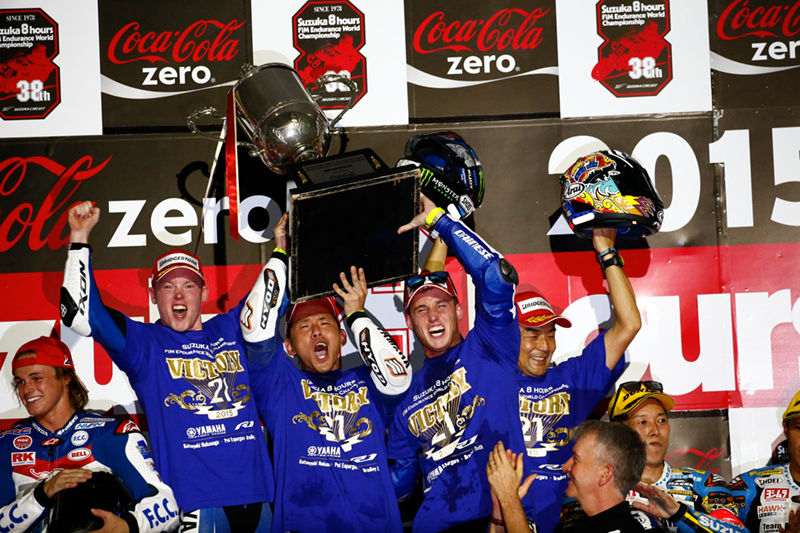YSP天白 バイク屋さんのつぶやき日記 : YAMAHA FACTORY RACING TEAMが鈴鹿8耐を制覇！！！