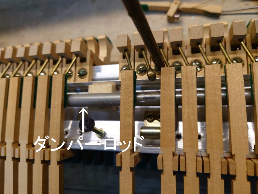 Boston GP 響板ニス塗り3回目と、ヤマハU3Aバットフレンジ交換修理 : 猫好き調律師、杉本由紀（すぎもとよしのり）おやじのつぶやき