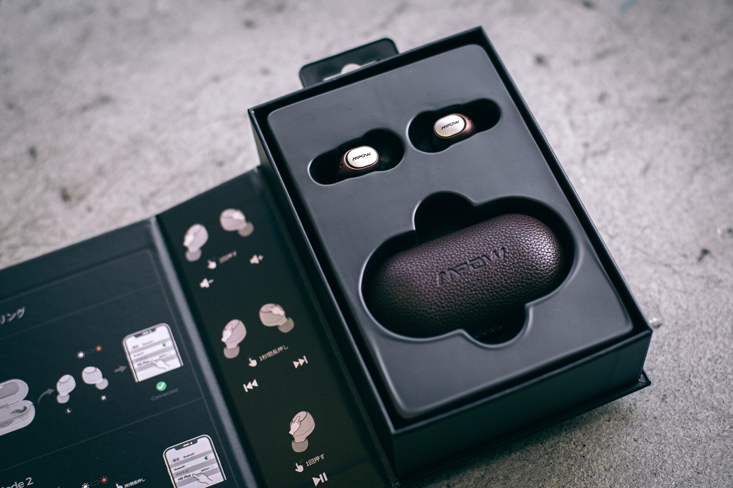 Yu1のガジェット・オーディオ ブログ : 『MPOW M5 PLUS』中高域の抜けがよくすっきりとした良バランスオールラウンダー aptX Adaptive対応グラフェンDD搭載完全 ...