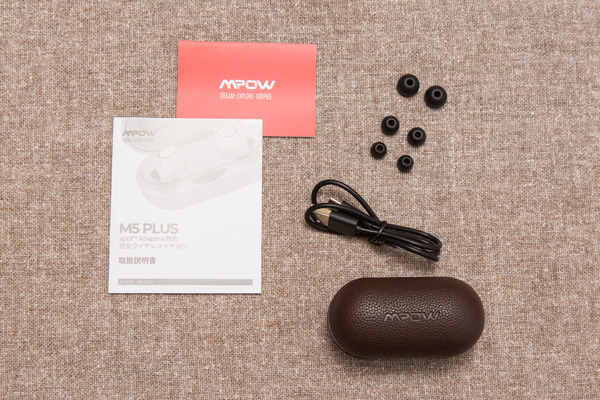 Yu1のガジェット・オーディオ ブログ : 『MPOW M5 PLUS』中高域の抜けがよくすっきりとした良バランスオールラウンダー aptX Adaptive対応グラフェンDD搭載完全 ...