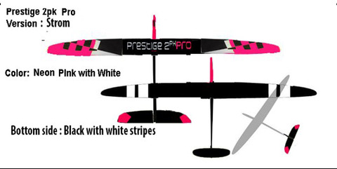 Prestige 2Pk Pro V tail Storm Version : yuchan6234のblog