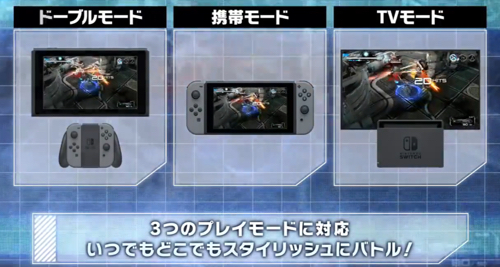 Nintendo Switch向けハクスラSFアクション『IMPLOSION(インプロージョン) 』の紹介映像が公開！ | ゲーム生活はじめました