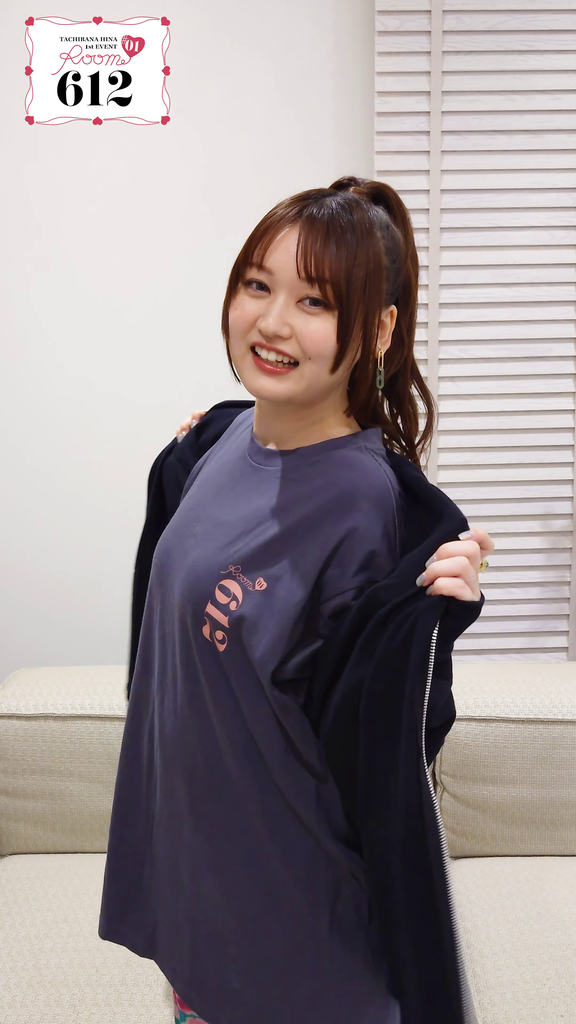 立花日菜さんの顔とTシャツの膨らみが良すぎた「1stイベント グッズ紹介動画」キャプ画像 : 女性声優の顔推し