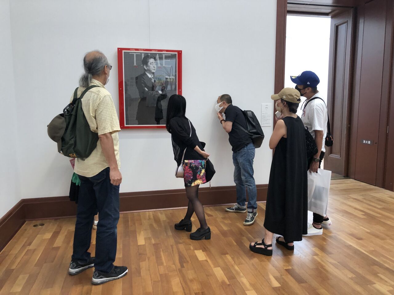 《TIME》 : Yuishi Onoda - 斧田唯志アートラボ