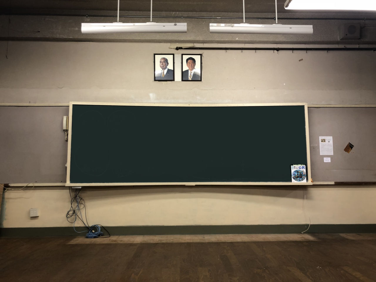 《A.B.X.X.E》 : Yuishi Onoda - 斧田唯志アートラボ