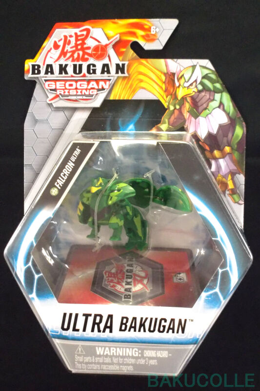 ベンタス・ファルクロン ウルトラ VENTUS FALCRON ULTRA 風属性 ULTRA BAKUGAN : 爆丸コレクション