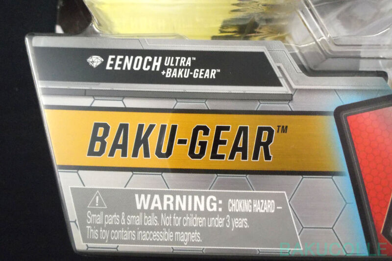 ダイヤモンド・イーノック ウルトラ DIAMOND EENOCH ULTRA 闇属性 BAKUGAN ULTRA BAKU-GEAR : 爆丸 ...