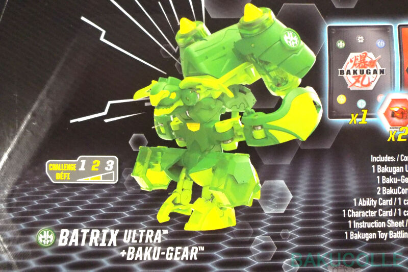 バトリクス ウルトラ BATRIX ULTRA 風属性(トランスルーセント) BAKU-GEAR : 爆丸コレクション