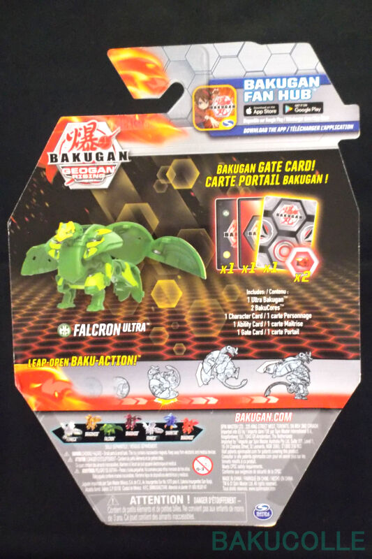 ベンタス・ファルクロン ウルトラ VENTUS FALCRON ULTRA 風属性 ULTRA BAKUGAN : 爆丸コレクション